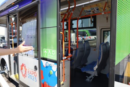 【EXPO2025】RITE未来の森で地球温暖化対策を体験 | おでかけぶろぐ