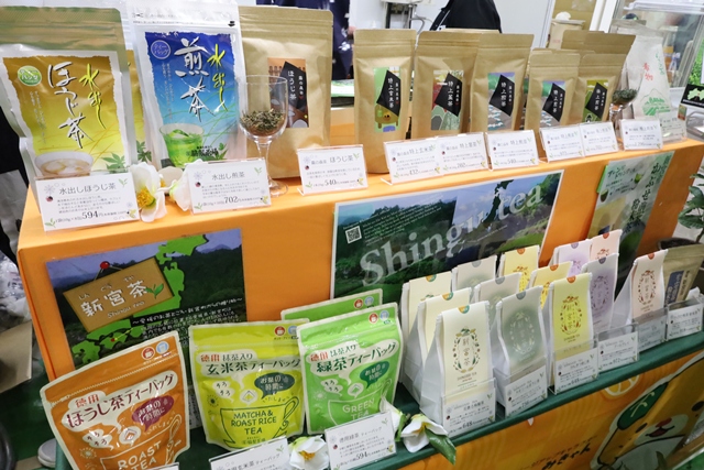 大阪・関西万博のEXPOメッセ「WASSE」へ行ってみよう！ | おでかけぶろぐ